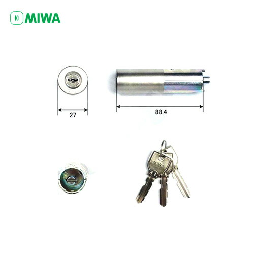 MIWA U9シリンダー HPL-40用 キー3本付 扉厚33〜36mm向け【美和ロック HPL40】【ステンレスヘヤーライン色】 | The鍵堂