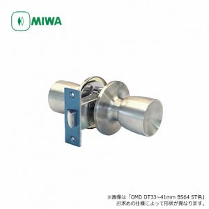 MIWA OMD型 空錠 ドアノブ 交換 取替え【外側：空ノブ／内側：空ノブ】【美和ロック OMシリーズ ケースロック錠】 | The鍵堂