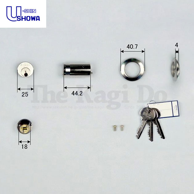 [扉厚36mm用] SHOWA ピンシリンダー 7680KJタイプ SCY-35 キー3本付【ショウワ 面付箱錠 7680KJ】【SCY35】 | The鍵堂