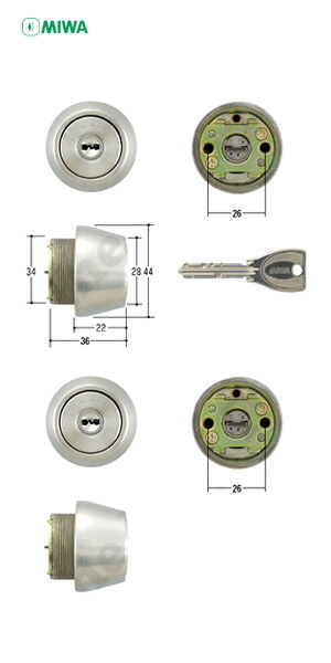 [2ロックセット] 美和ロック PRシリンダー LSPタイプ MCY-520 扉厚37-41mm ステンレスヘヤーライン色 キー6本付【MIWA PR TE22.CY ST 1K2L】【2個 ...