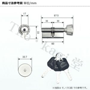 カバエース シリンダー ユーロプロファイル 30/30mmタイプ キー3本付【KABA ACE 3291 IKON CISA】【ディンプルキー】 | The鍵堂