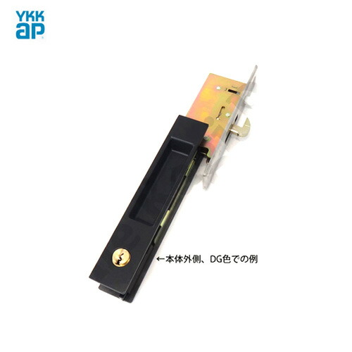 YKKap 引戸錠 引違戸錠 | The鍵堂
