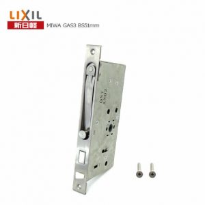 新日軽 錠ケース MIWA GAS3 補助錠用 バックセット64mm ガードアーム付 左右兼用【LIXIL SHINNIKKEI ユピテル2 リベール】【補助錠ｹｰｽ S8DL1277 ...