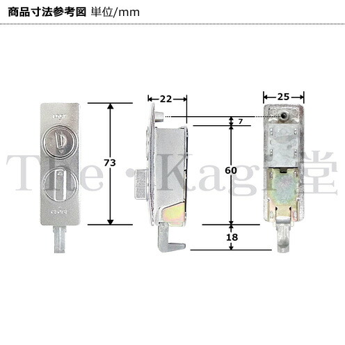 イナバ 物置錠 KMA・MGX キー2本付【イナバ物置 INABA】【KMA型 KMB型 MGX型 MGW型 MCA型 MCB型】 | The鍵堂