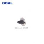 ゴール サムターン TXタイプ BF型【GOAL 本締錠 SK用 BF型ｻﾑﾀｰﾝ】 | The鍵堂