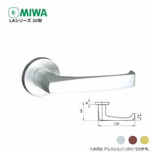 LAシリーズ | The鍵堂