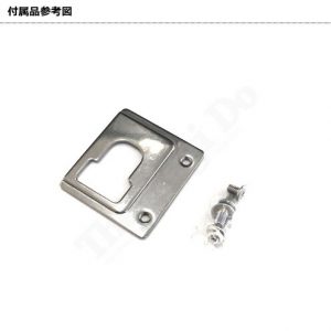 トステム 外締り錠2型 キー3本付【TOSTEM LIXIL アトモス デュオ AZRZ001】【MIWA】 | The鍵堂