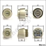 [2ロックセット] MIWA PRシリンダー DVF + GASF 扉厚33-42mm キー6本付【ダイワハウス 玄関ドア】【ディンプルキー】【2個同一キー】 | The鍵堂