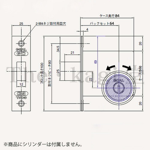 GOAL GD 錠ケース GDTタイプ型 バックセット64mm 左右勝手兼用 標準デッド 本体ケース BS64【ゴール メンテナンス部品】 | The鍵堂