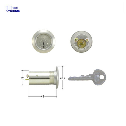 ショウワ 6ピンシリンダー 7680KJタイプ SCY-77 シルバー色 扉厚40-41mm キー3本付【SHOWA 7680KJ-05-S32P-40-CY】 | The鍵堂