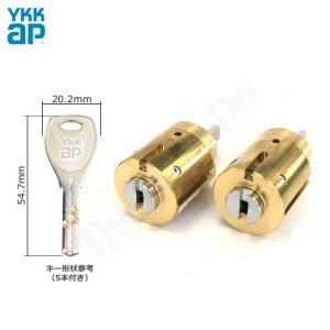 [ピタットKey] YKKAP 交換用シリンダー HH-5K-15558 扉厚42mm ALPHA キー5本付【ワイケーケー スマート ...