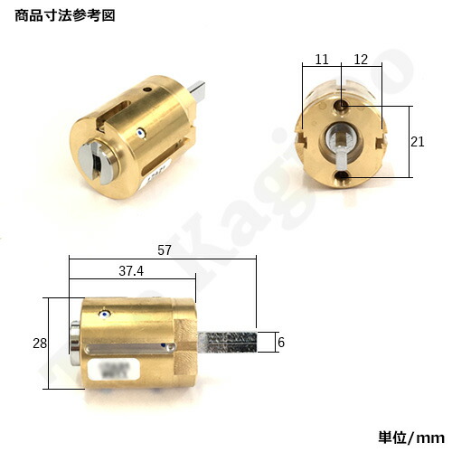 [ピタットKey] YKKAP 交換用シリンダー HH-5K-15558 扉厚42mm ALPHA キー5本付【ワイケーケー スマート ...