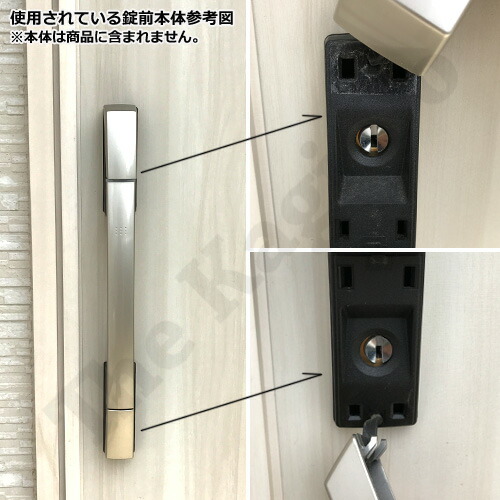 [ピタットKey] YKKAP 交換用シリンダー HH-5K-15558 扉厚42mm ALPHA キー5本付【ワイケーケー スマート ...