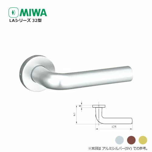 LAシリーズ | The鍵堂