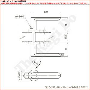 美和ロック LAシリーズ レバーハンドル 55型【MIWA LA55.KNB】【ステンレス】 | The鍵堂
