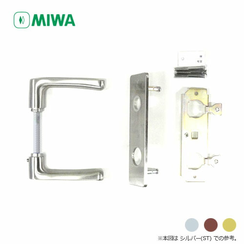 MIWA レバーハンドル錠 | The鍵堂