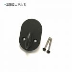 三協アルミ サムターン MIWA GAF FE 標準サイズ用 ダークグレイ色【三協 立山 WD4238】 | The鍵堂