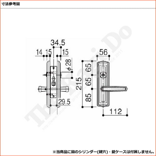 YKKap レバーハンドル錠 J0017 DT30mm〜36mm【左右兼用】【YKK DH=1900 アミティ マグネット式 J-0017】【MIWA LZSP ハンドル・台座のみ】【M-60 ...