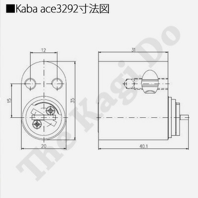 カバエース シリンダー ASSA/ABLOY スカンジナビアタイプ ダークブラウン色 キー5本付【KABA ACE 3292 アッサ アブロイ】【輸入住宅 SWEDOOR】【ディンプルキー ...
