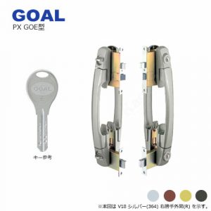 ゴール V PX + GD プッシュプルハンドル錠 GOE型 標準デッド BS64mm キー3本付【左右勝手有り(片開き向け)】【GOAL プッシュプル錠 V-PX GDT-5 GOE ...