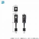 YKKap サムラッチハンドル錠 J0023 DT34mm【左右兼用】【YKK DH=2000 マグネット式 GrandLock グランド ...