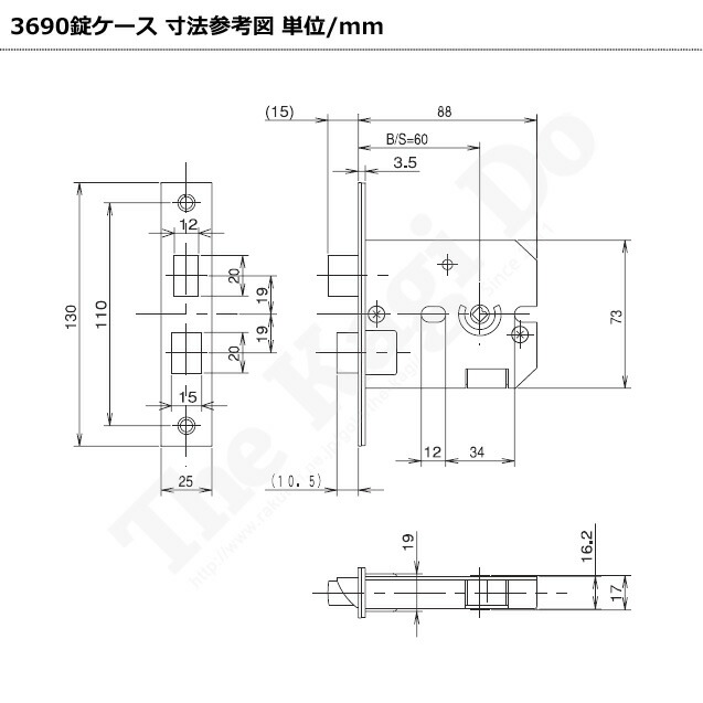 [2ロックセット] アルファ FBロック サムラッチハンドル錠 3690FL + 2190 扉厚35-45mm BS60mm ブラック色 キー5本付【ALPHA FB 3690FL ...