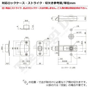 WEST レバーハンドル 168H-N0004-GH 間仕切り錠 内鍵付き 対応BS50mm 対応扉厚30〜40mm ゴールドヘアライン仕上げ ...