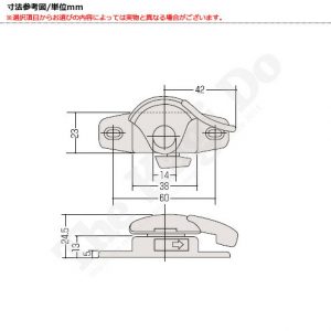 クレセント錠 KC-45【新日軽】【Kシリーズ KC45】 | The鍵堂