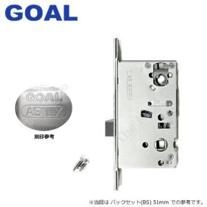 ゴール 錠ケース ASLX レバーハンドル用 標準フロント付(t2) 左右兼用【GOAL LX-5 本体のみ】 | The鍵堂