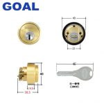 ゴール V18シリンダー LXタイプ 扉厚43-53mm ゴールド色 キー3本付【セキスイ向け】【GOAL V-LX 5 21 ｼﾙｾｯﾄ】【ディンプルキー】 | The鍵堂