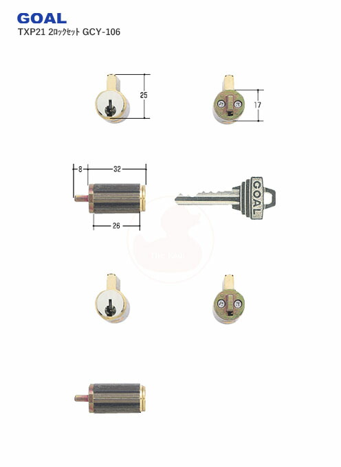 [テール刻印18] ゴール ピンシリンダー TXタイプ GCY-106 シルバー色 キー3本付【GOAL TXP 31ﾖｳ 11 ｼﾙ TW】【2個同一キー】 | The鍵堂