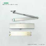 MIWA ドアクローザー M613 スタンダード型 ストップなし【シルバー色】【美和ロック ドア―チェック M613】 | The鍵堂