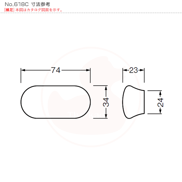 BEST SK取手 No.618C【ベスト 618シリーズ ラバトリー金物】 | The鍵堂