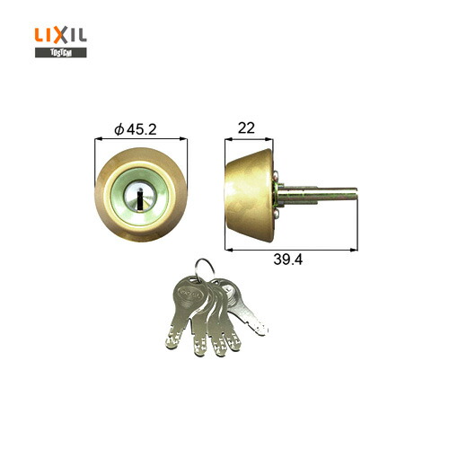 トステム シリンダー錠 3307 キー5本付【TOSTEM LIXIL リペラル QDA344 QDA342】【GOAL TGG D9ディンプルキー】 | The鍵堂