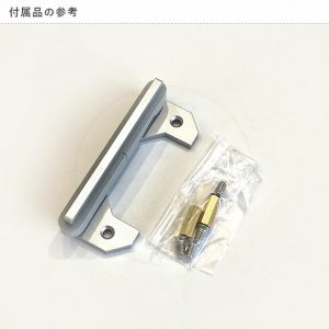 ヨドコウ 物置錠 DZB用 キー2本付【ヨド物置 YODOKO ヨド蔵 MD DZB-****】 | The鍵堂